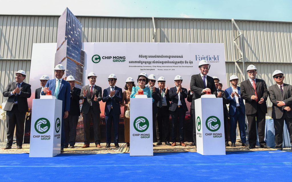 News – Page 5 – Chip Mong Group