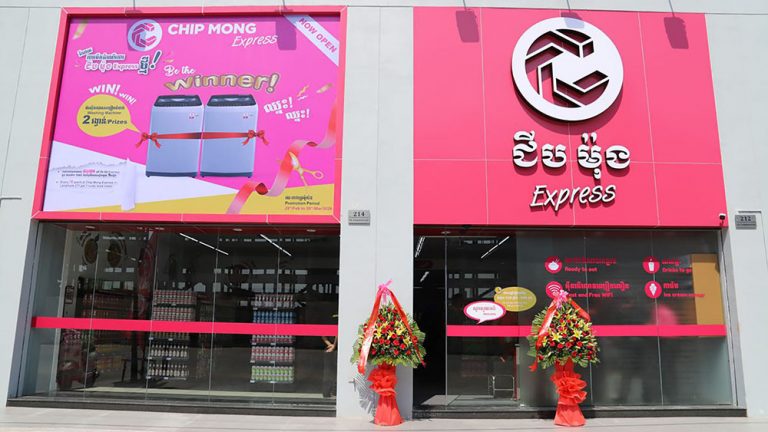 Chip Mong Retail – Chip Mong Group